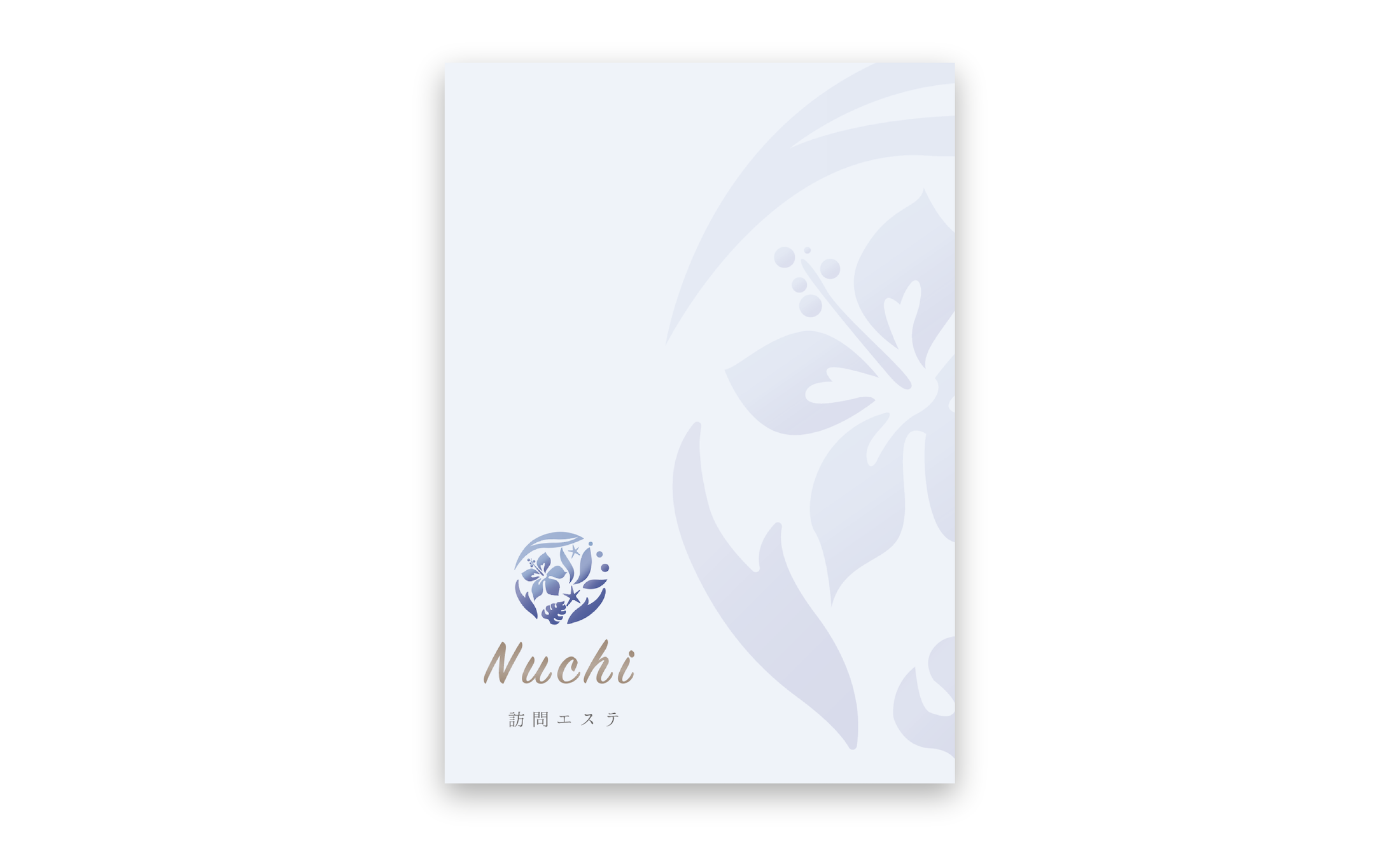 Nuchi - FIRSTMADEは滋賀県を拠点にホームページ制作やデザインを主な業務としています。